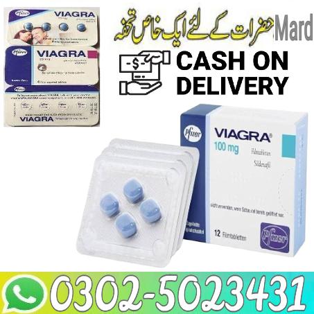 Viagra Tablets In Larkana $ 03025023431 $ Safe | Procomil Spray InPak