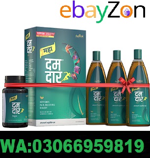 Damdar Maha Oil Price In Attock 03066959819 | Ebayzon.Pk