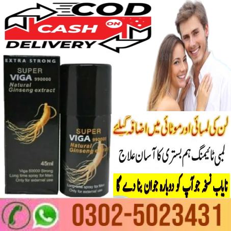 Viga 990000 Spray in Lahore ! 03025023431 ! | Procomil Spray InPak