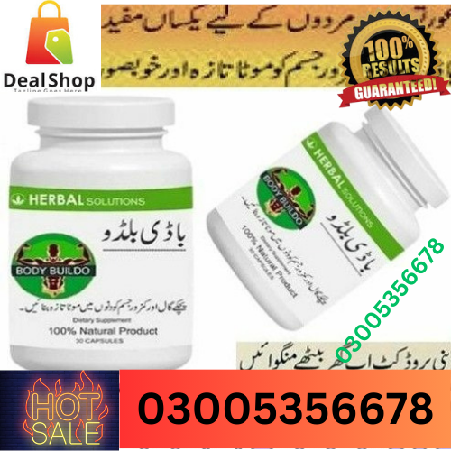 Body Buildo Capsules in Lahore | 03005356678 | pkrshop.com.pk