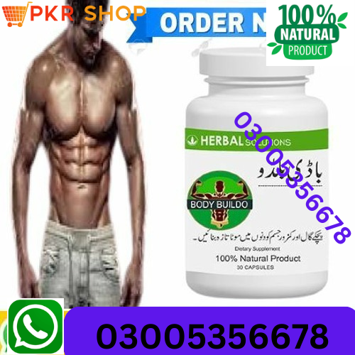 Body Buildo Capsules in SHEIKHUPURA| 03005356678