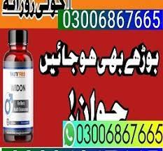Widon Tablets In Sukkur % 03006867665 Call Naw
