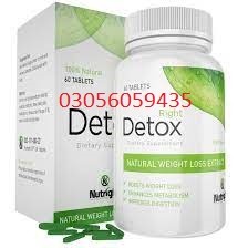 Right Detox Tablet In Sambrial - 03056059435 | adil3