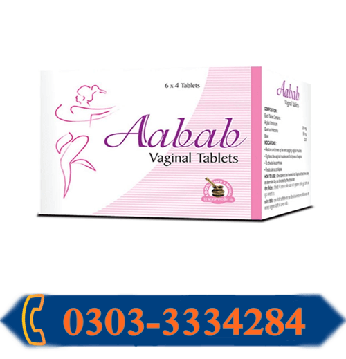 Aabab Vaginal Tablets in Pakistan-Lazada.com.pk | Lazada.com.pk