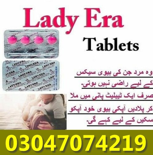 Lady Era Tablets-Kasur -% 0304-7074219-52%-FfOHAI