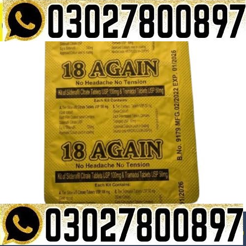 Sildenafil Citrate 18-Again Tablets in Pakistan | | dreamoffer0011