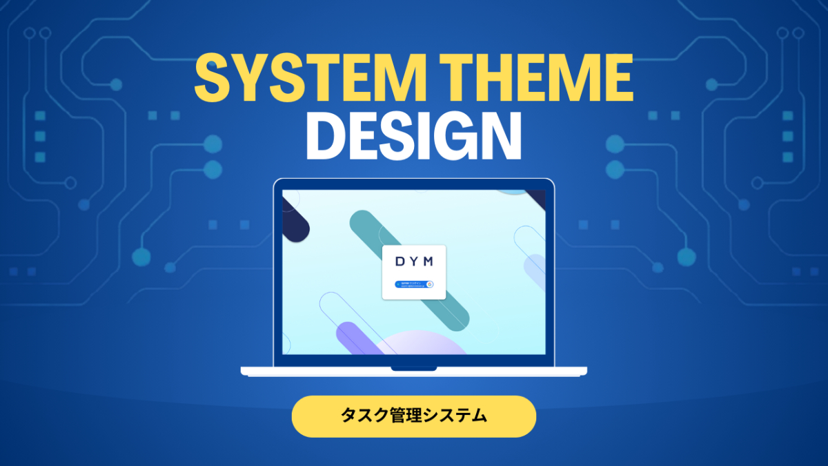 [JAPAN] SYSTEM THEME DESIGN | Quynh Nguyen