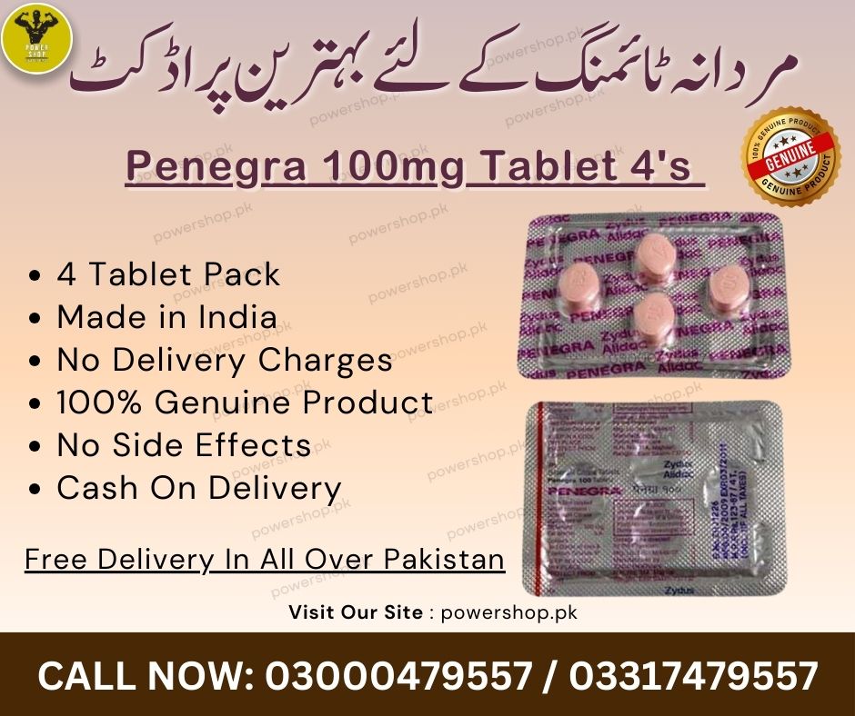 Penegra 100mg Tablet In Shujabad | 0300-0479557 | powershoppk