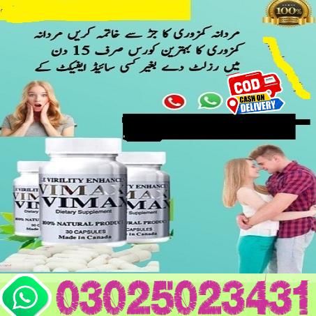 Vimax Pills in Peshawar (0302{5023431) Dr Arsi | Procomil Spray InPak