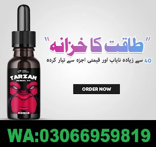 New Year–Tarzan Oil In Swabi 2025 Stock | Ebayzon.Pk