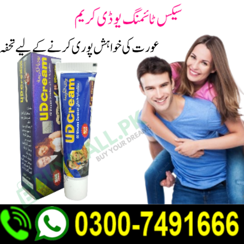 Best Timing Cream price in Pakistan = 03007491666 | silent boy