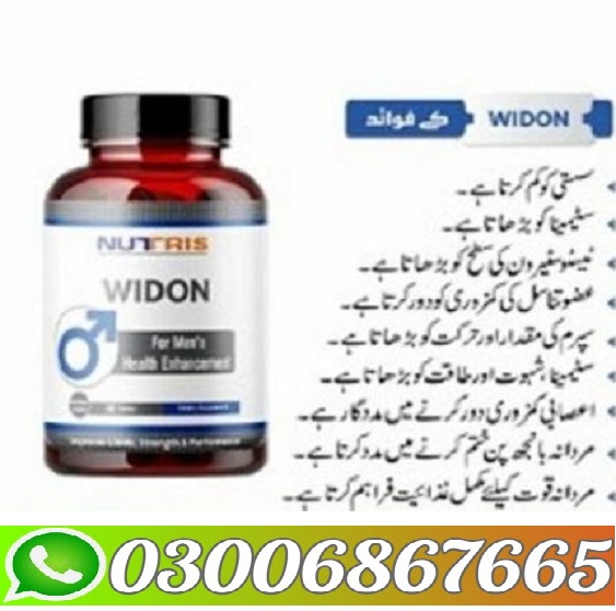 Nutris Widon Tablets in Sialkot %!& 03006867665