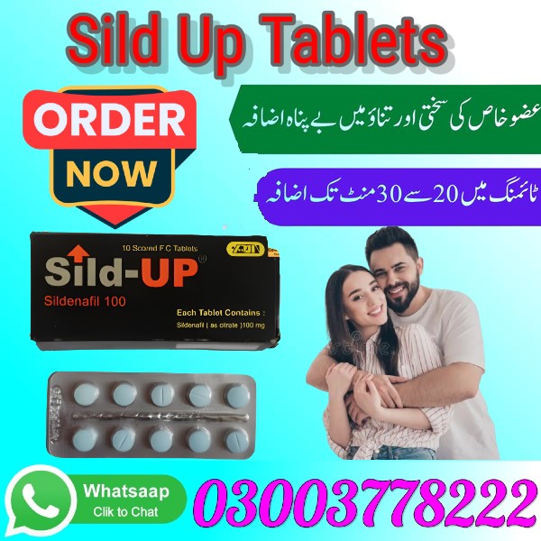 Sild Up Tablets in Faisalabad- 03003778222 | humna
