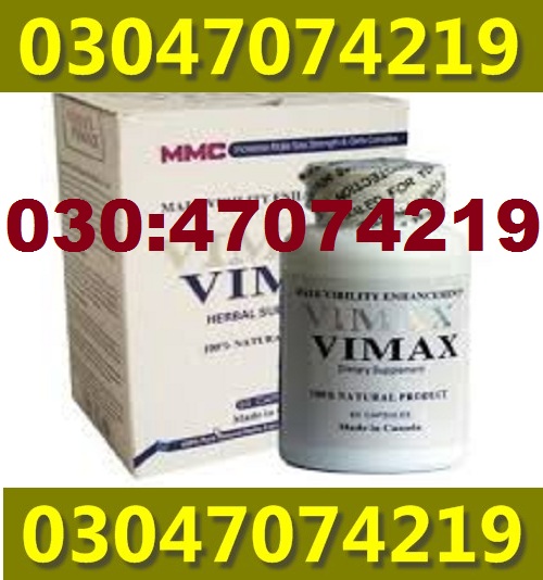 Vimax Pills in Hafizabad 0304%7074219-SHOP-NOWVima
