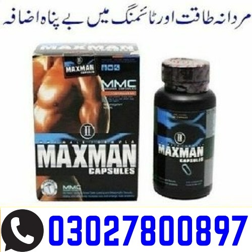 Maxman Capsules Price in Pakistan ~ 0302!78OO897 $ | Maxpower Capsules