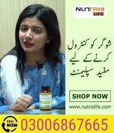 03006867665 %%% Nutris Widon Tablets in Abbottabad | Cialis Tablets in