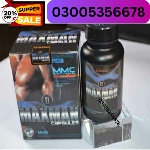 Maxman Capsules in Badin ! 0300!5356678 ! | SUPERONLINESHOP
