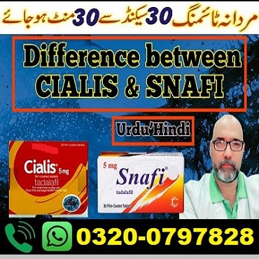 Snafi 20mg Tablets in Dera Ghazi Khan-03200797828 | openhelpshop.com