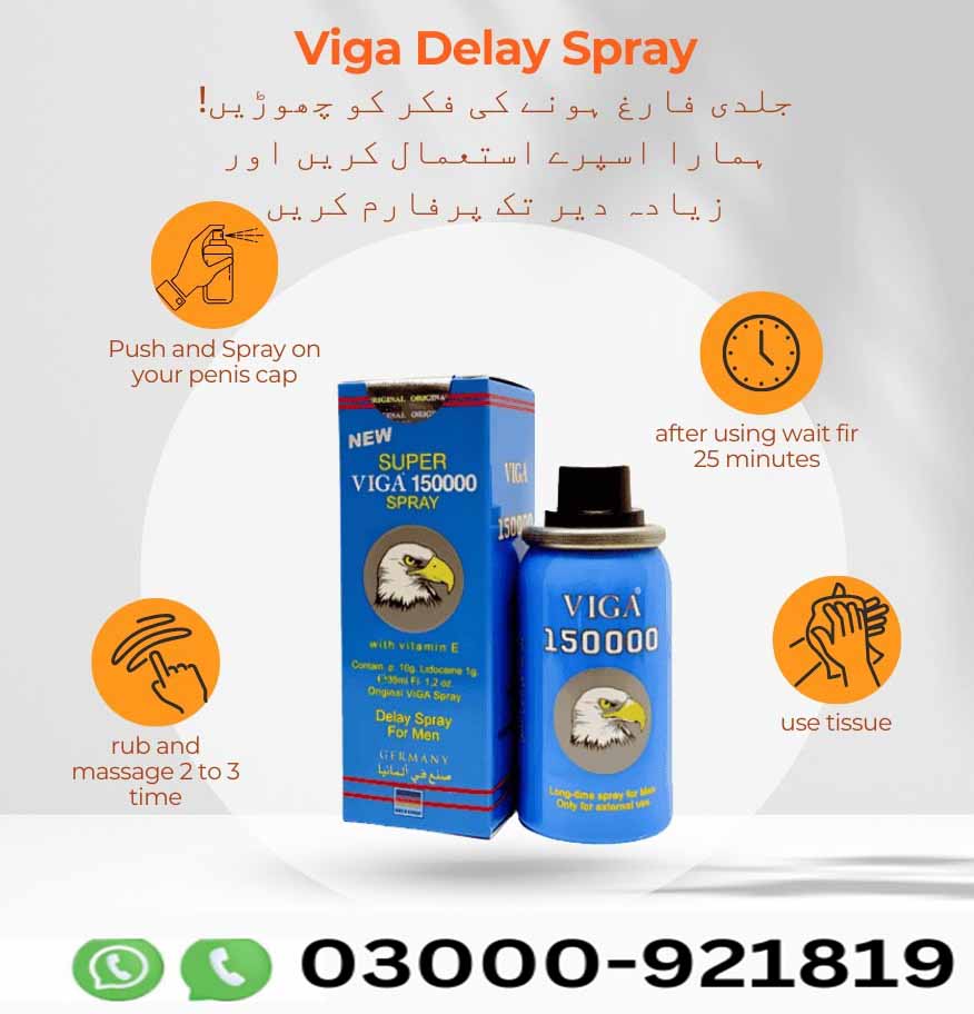 Viga 150000 Delay Spray In Lahore | Buy Now 030009 | kainat.pk