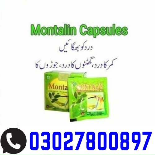 Montalin Capsules In Pakistan ~ 0302!78OO897 $ | Maxpower Capsules