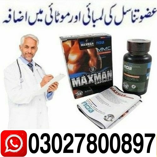 Maxman Capsules in Pakistan | 03O2780O897 | | EtsyTeleBrand.com