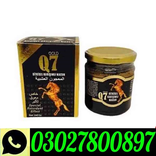 Epimedium Gold Q7 Chocolate in Lahore ` 0302`78008 | dreamoffer