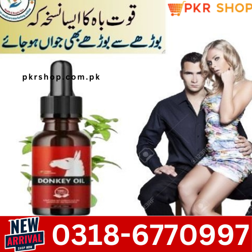 Donkey Oil in pakistan | 03085356226 | pkrshop
